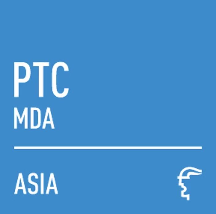 PTC ASIA 2019 in Shanghai - PROBELT GLOBAL LIMITED